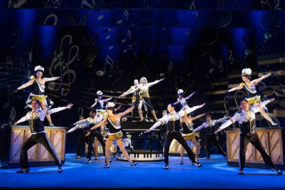 Maine State Music Theatre | Entertainment | Visit Portland